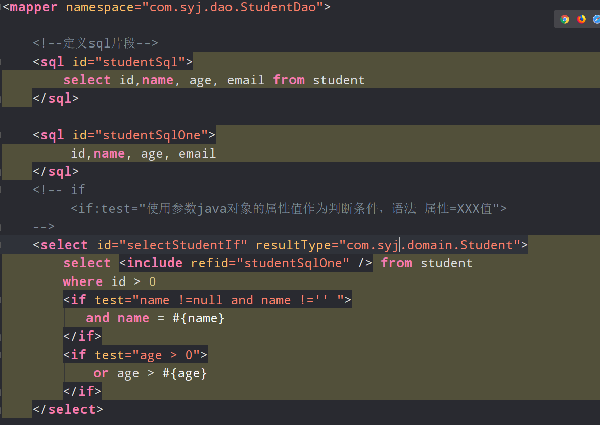 Mybatis配置和具体使用_mybatisutils.java文件的作用?如何具体使用?-CSDN博客