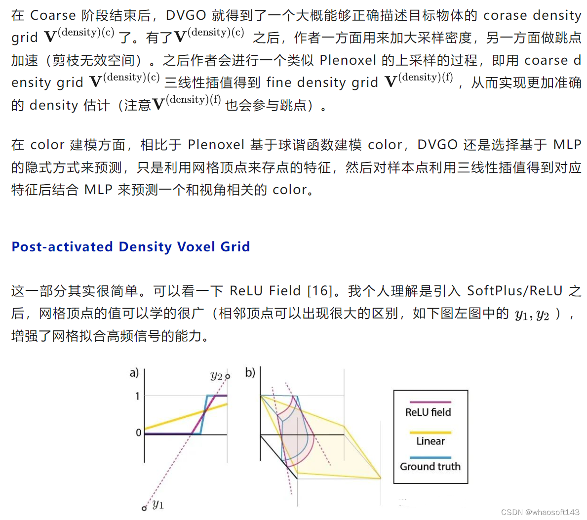 NeRF2_nerf2mesh-CSDN博客