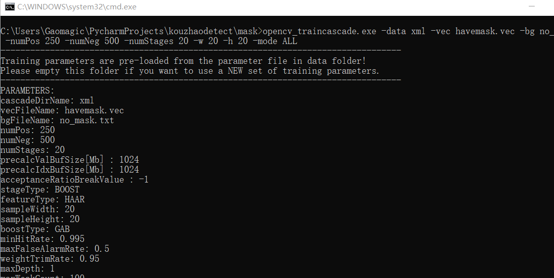 (详细教程)opencv+python+pycharm 训练属于自己的分类器(以口罩识别为例)_opencv python pycharm-CSDN博客