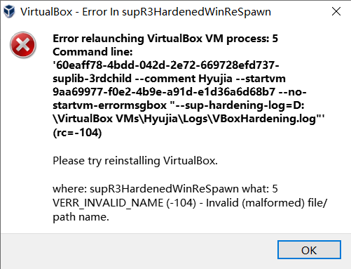 解决VirtualBox不能为虚拟电脑打开一个新任务_virtual box 7 vboxdrv-CSDN博客