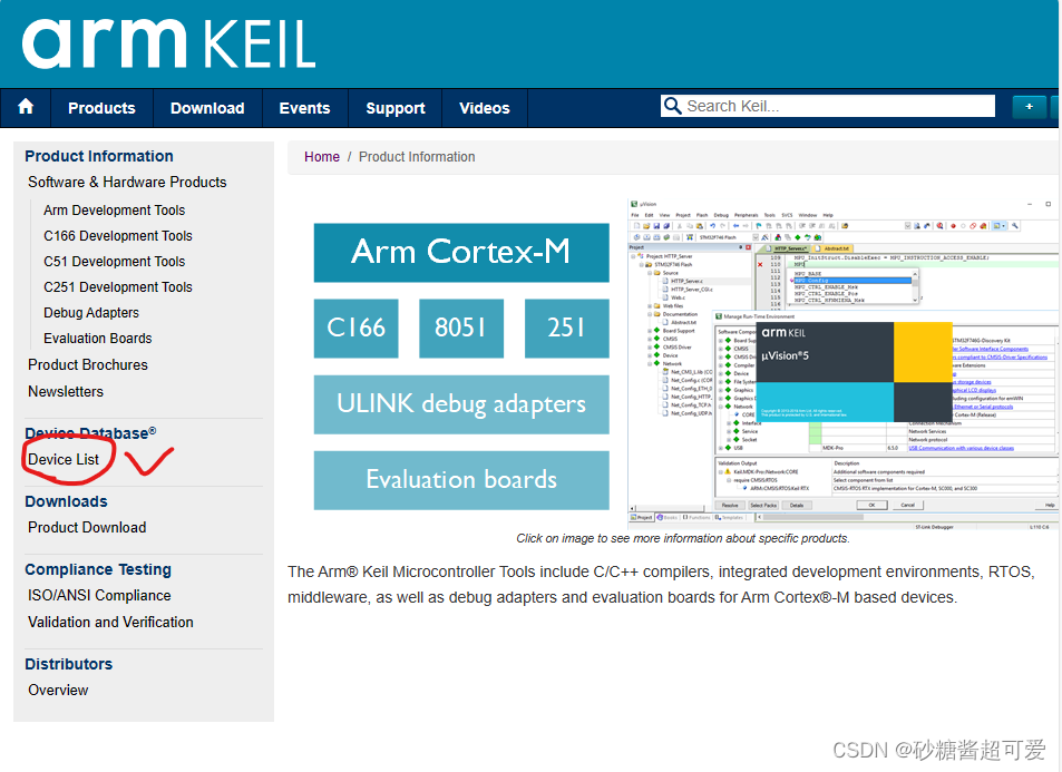 Keil中下载芯片包教程_stm32f103芯片包下载-CSDN博客
