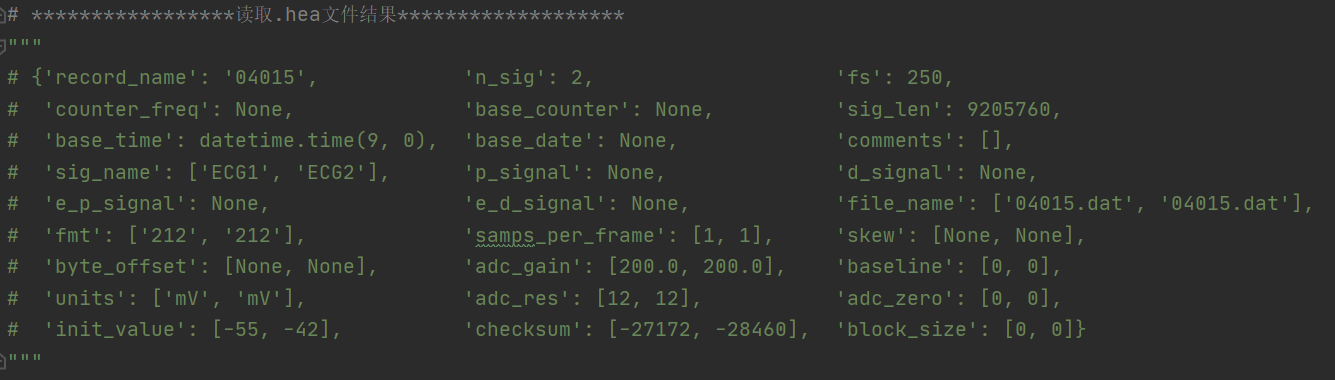 wfdb读取不同后缀的数据文件（ECG）_wfdb格式-CSDN博客
