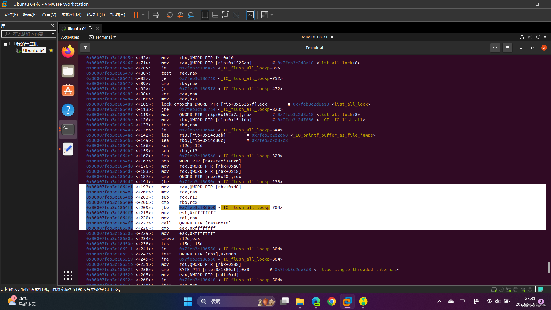 探究高版本glibc(2.37)下对house of apple2的利用(1)_libc2.37 house of apple-CSDN博客