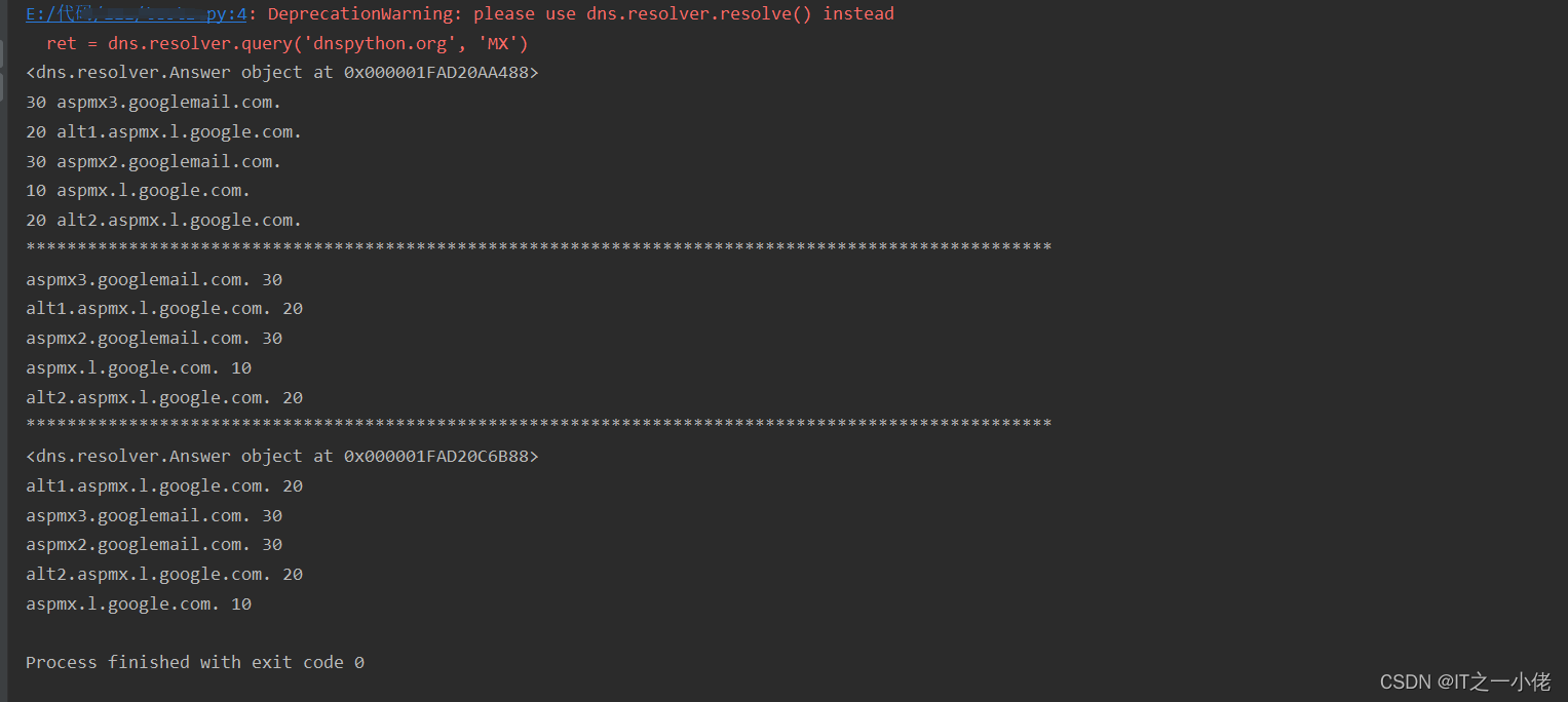 python中dns库用法详解（DNS处理模块）_dnspython-CSDN博客