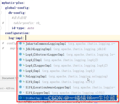 【MP】MybatisPlus教程_mybatisplus selectlist-CSDN博客