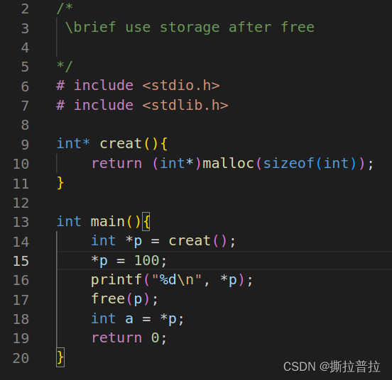 【Linux】之内存泄漏检测valgrind-memcheck_memcheck linux工具-CSDN博客