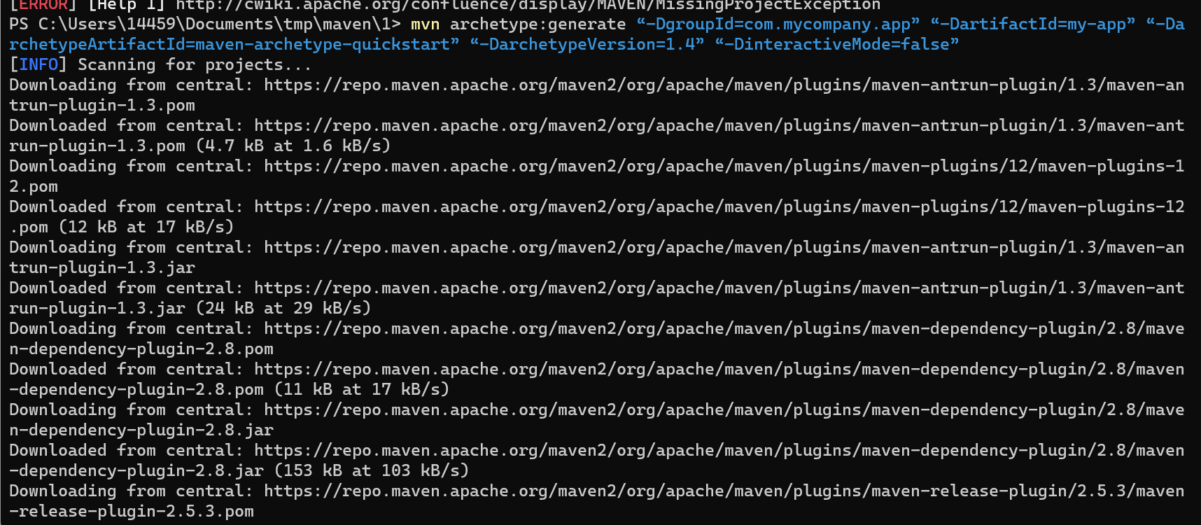 maven初始化报错The goal you specified requires a project to execute but there is no POM in this ...