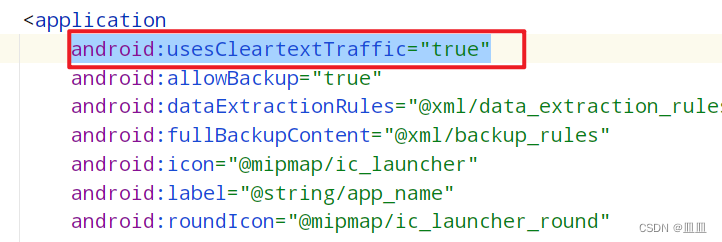 Android开发webview组件报webpage Not Availablewebpage Not Available怎么办 Csdn博客 