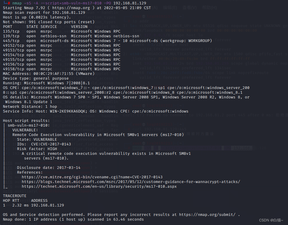 Exp6 MSF应用基础_msf返回上一级-CSDN博客