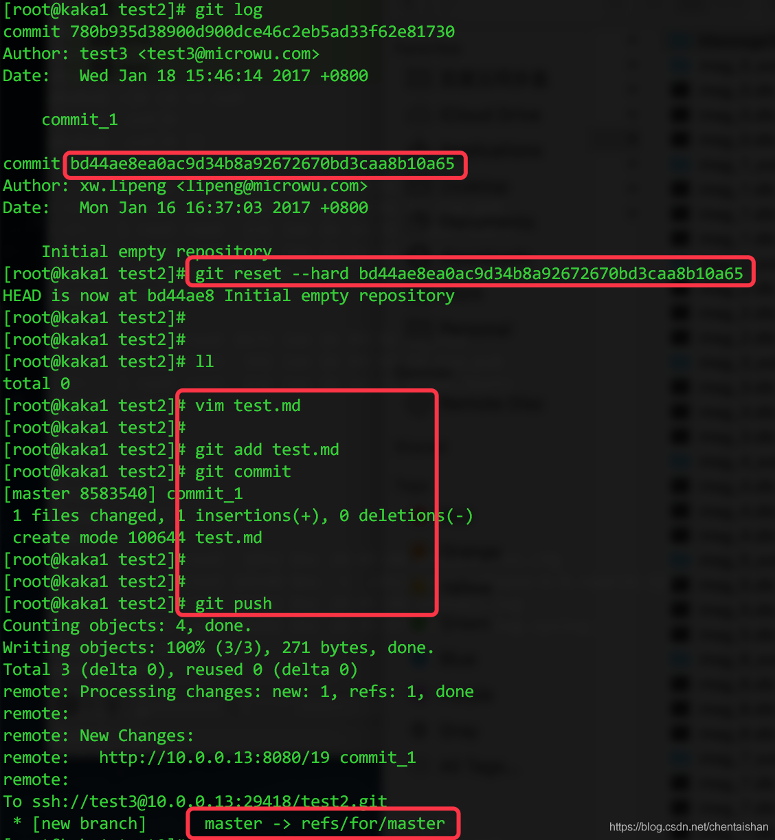 Gerrit 工作流程及简单使用-CSDN博客