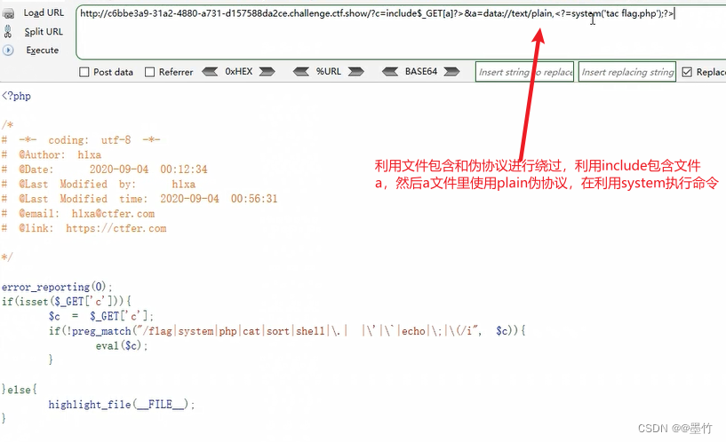 WEB攻防-通用漏洞&RCE&代码执行&命令执行&多层面检测利用_ctf rce 网络状态检测工具-CSDN博客
