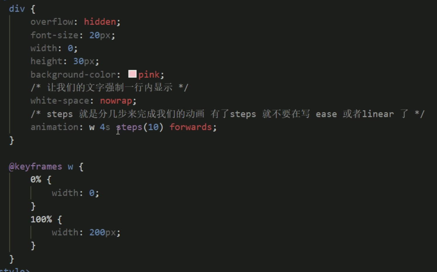 黑马程序员pink老师前端入门教程，零基础必看的h5(html5)+css3+移动端前端视频教程（CSS3）_html5css3黑马程序员pdf-CSDN博客