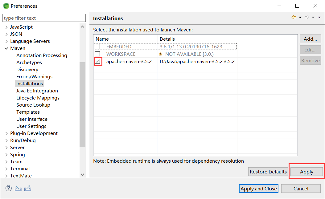 SpringToolSuite4中集成maven_spring tool suite4 maven-CSDN博客