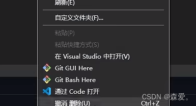github获取语义分割目标检测模型及其依赖项的方法_语义分割最新模型github-CSDN博客