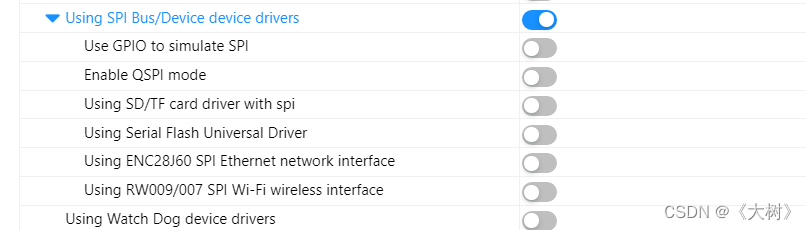 rt-thread SPI配置流程_rtt at25128 spi设置-CSDN博客