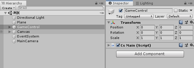 WinForm內嵌Unity（Socket通信）_unity winform-CSDN博客