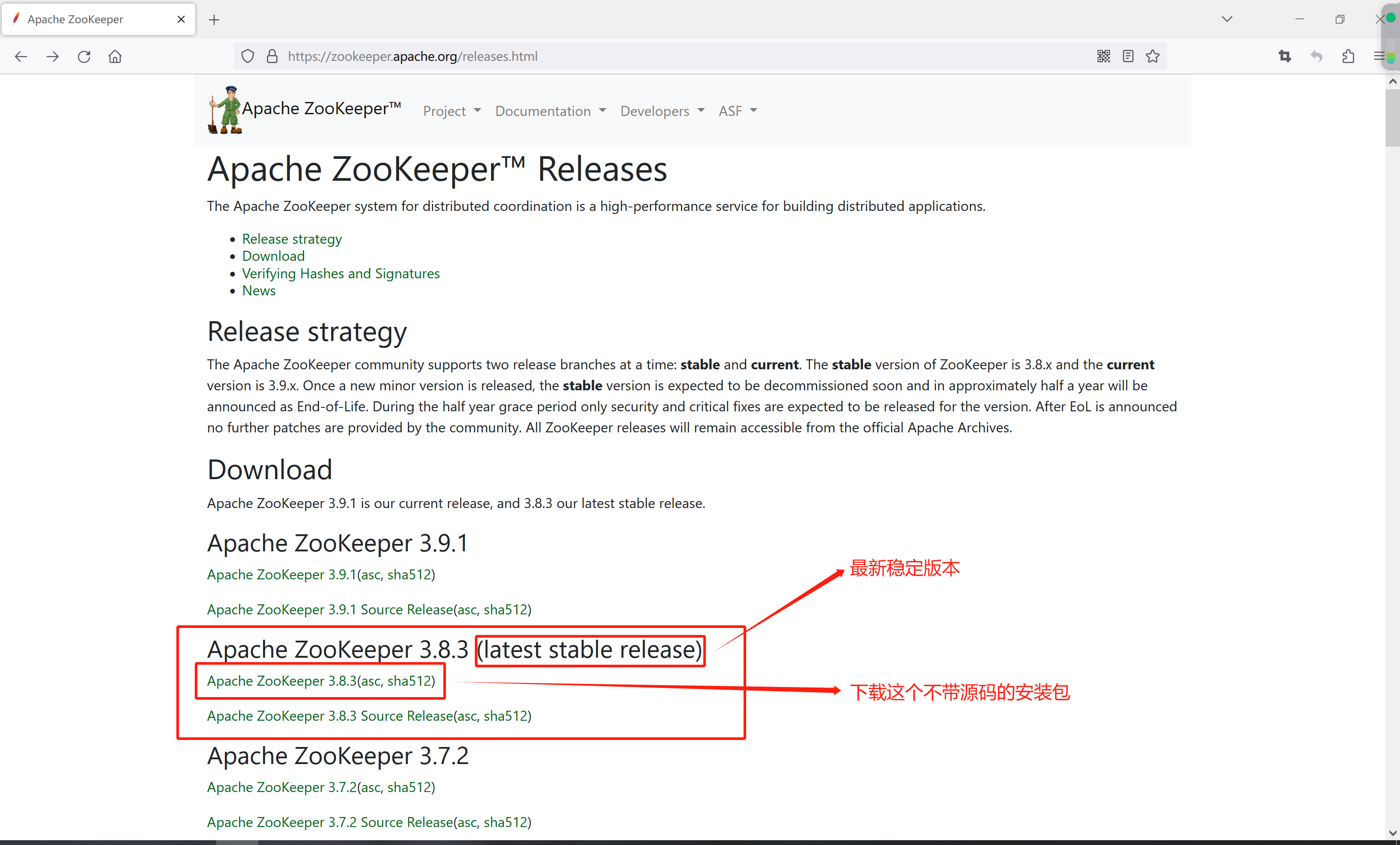Ubuntu上安装和使用ZooKeeper的超详细教程_ubuntu 安装zk-CSDN博客