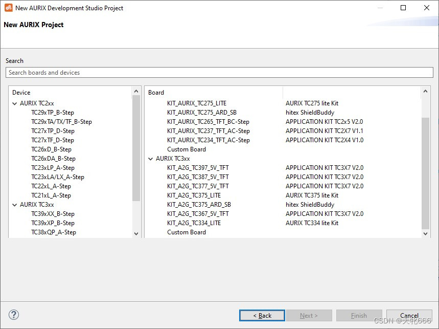 AURIX Development Stdio 安装及_aurix development studio程序下载-CSDN博客