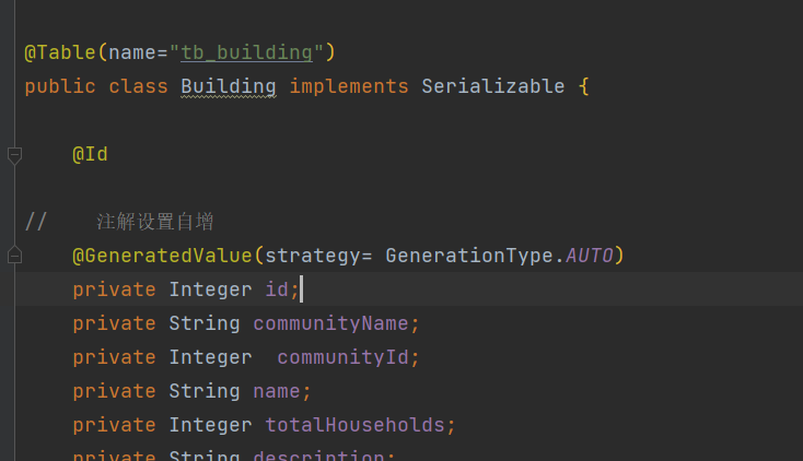 spring 通过注解设置实体类自增_springboot实体如何声明它是自增长的-CSDN博客