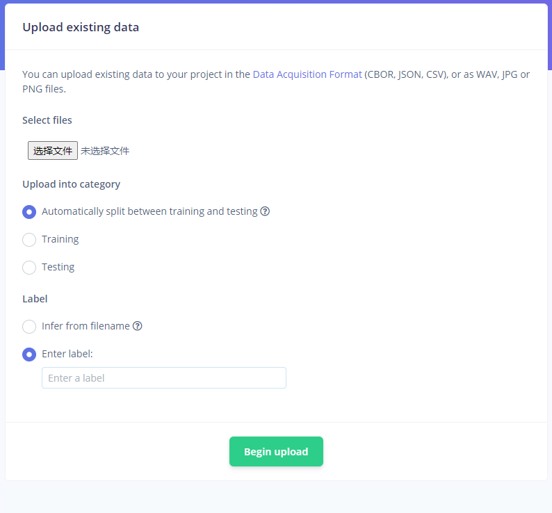 OPENMV上传数据集到EDGE IMPULSE进行物体分类训练_openmv数据集分类-CSDN博客