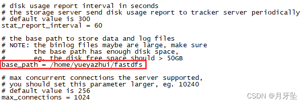 详解 FastDFS Docker安装 与 普通安装｛附 Java 代码｝_fastdfs 适合用容器安装么-CSDN博客