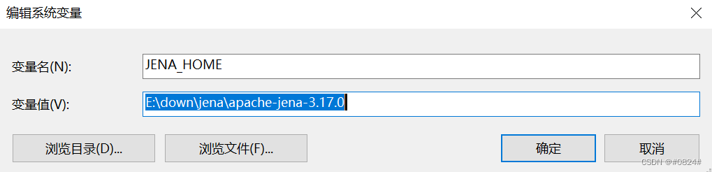 知识图谱——RDF导入Jena+fuseki+问答设计_jena上传数据集存储位置-CSDN博客