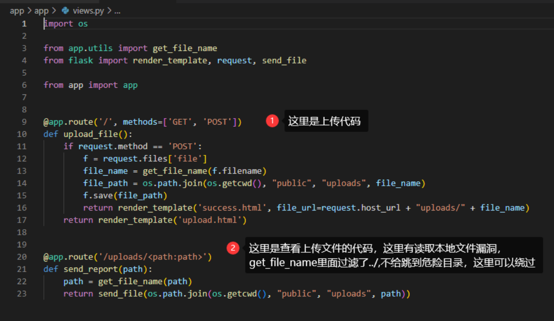 [原创]夺棋赛HackTheBox OpenSource攻略_werkzeug 漏洞-CSDN博客