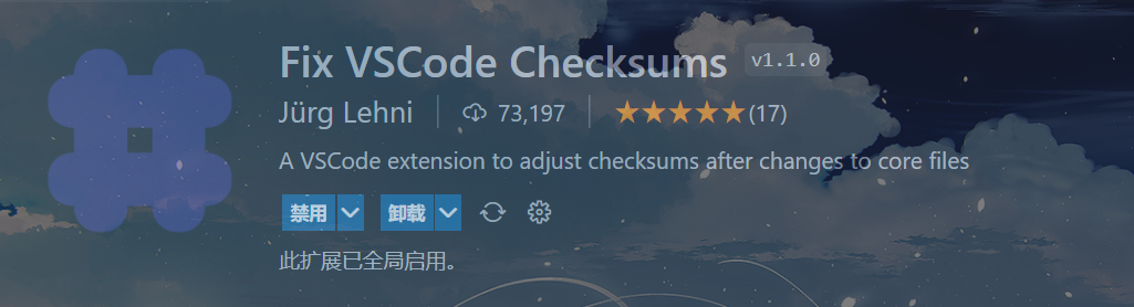 Noob Notes(6)——VScode常见配置、插件推荐以及常见问题（一）（Error Lens 不显示错误的原因和解决方案 ...