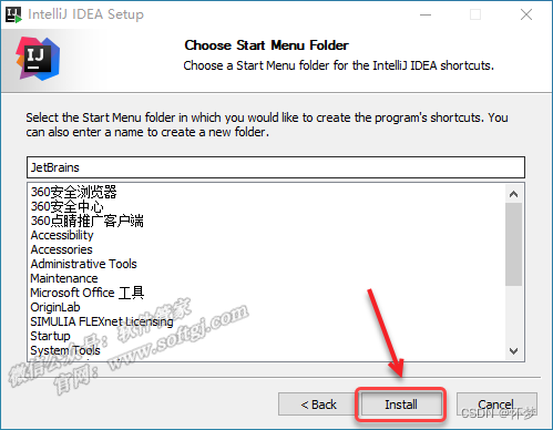 IntelliJ IDEA2020安装教程_idea zip怎么安装-CSDN博客