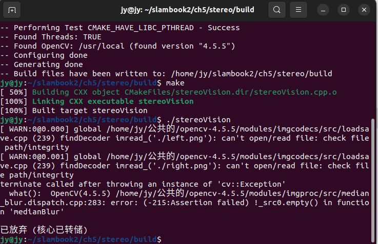 【SLAM十四讲】实战错误解决_slam cuowu-CSDN博客