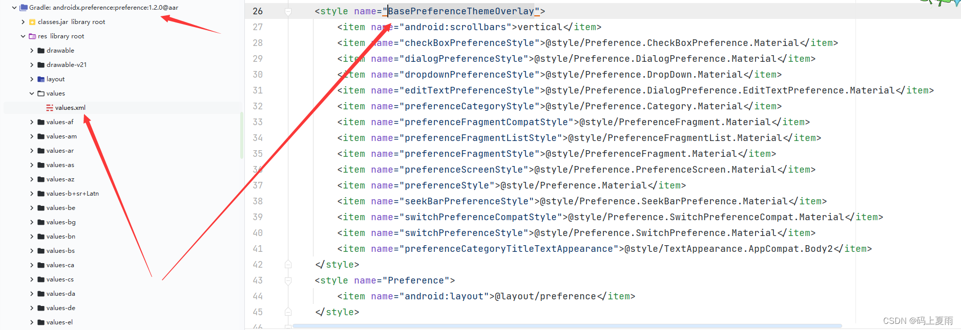 Android自定义EditTextPreference输入框-CSDN博客