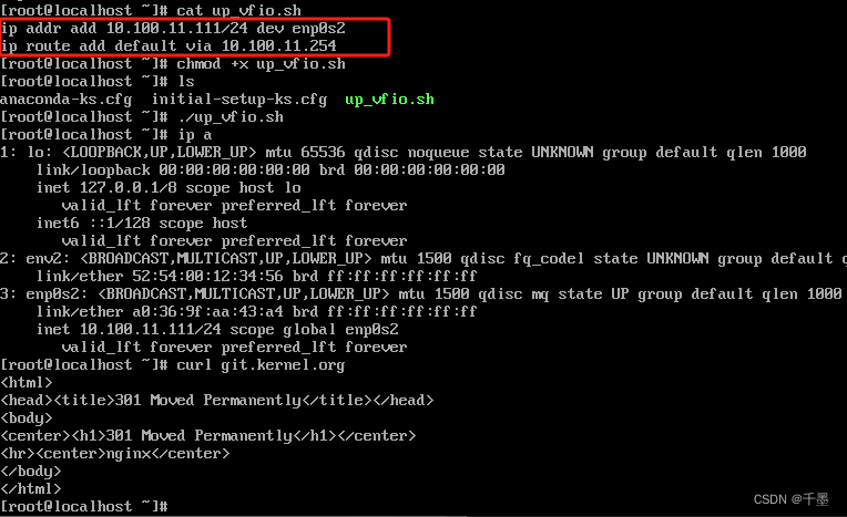 VFIO的使用及原理_虚拟机vfio分组-CSDN博客
