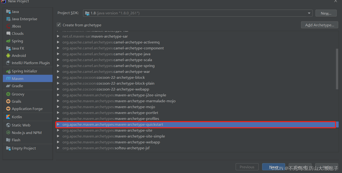 Hive（7）：maven整合hive简单实例_hive maven-CSDN博客