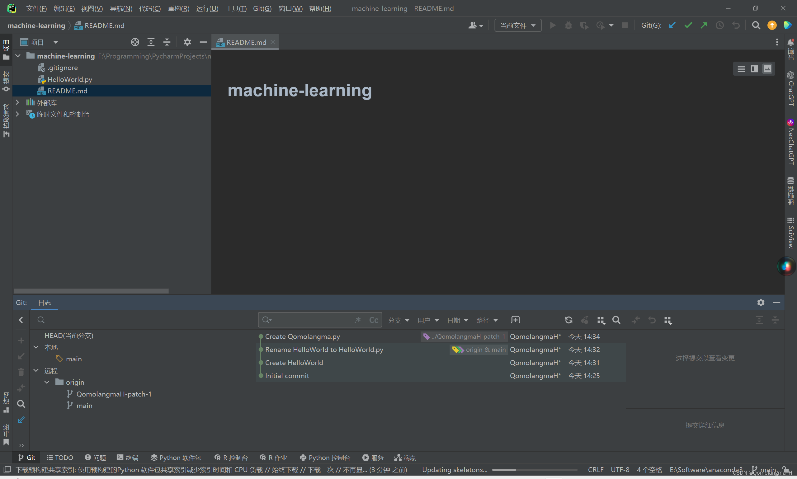 【2023最新版】Win11安装WSL（ubuntu16.04）+安装Git(Windows、WSL)+Pycharm配置Git、Github_wsl安装ubuntu16.04-CSDN博客