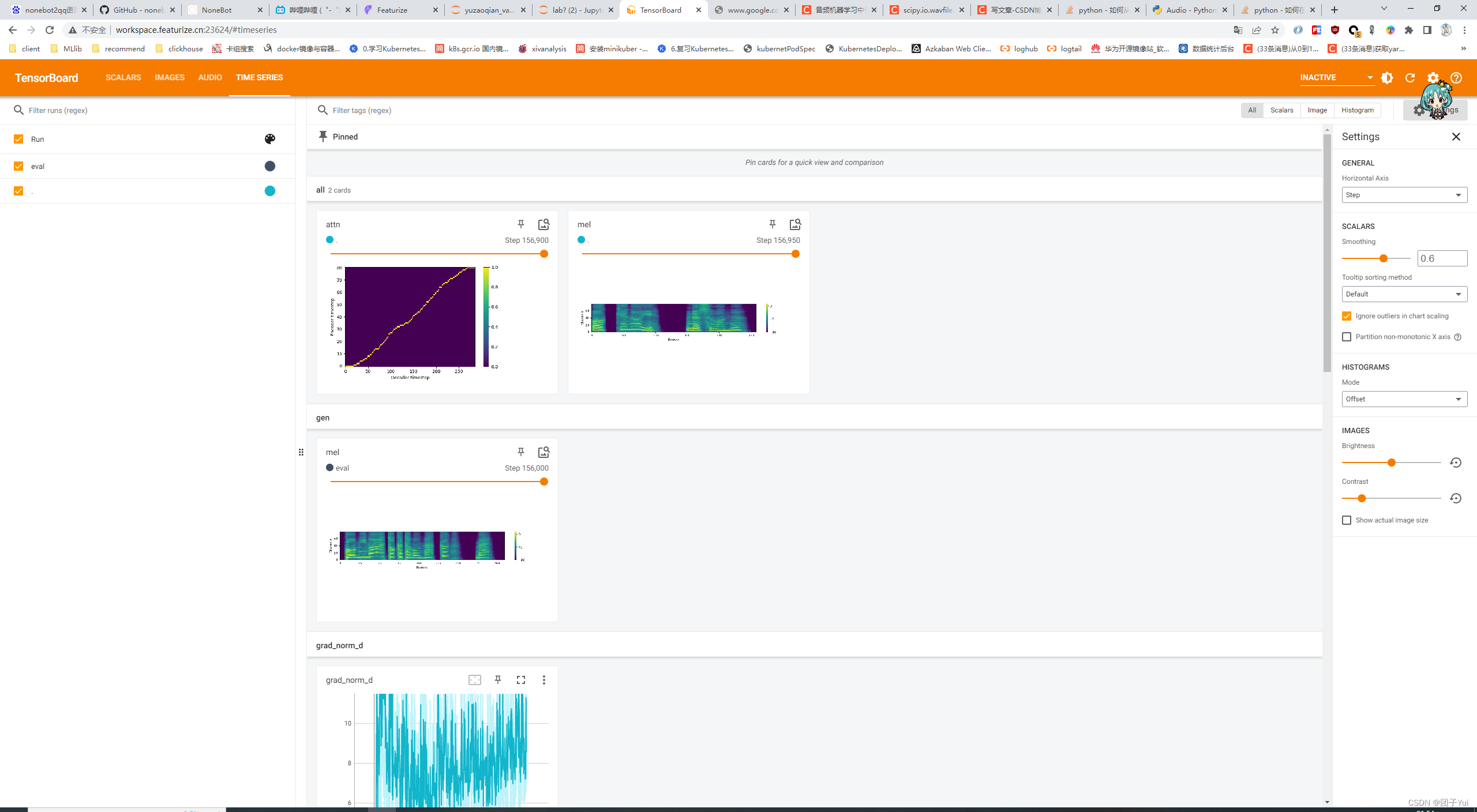 VITS 模型踩坑记录_vits说话没气-CSDN博客