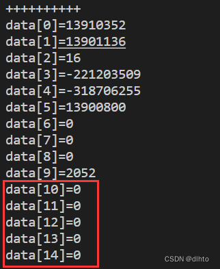 顺序表的实现与基本操作-CSDN博客