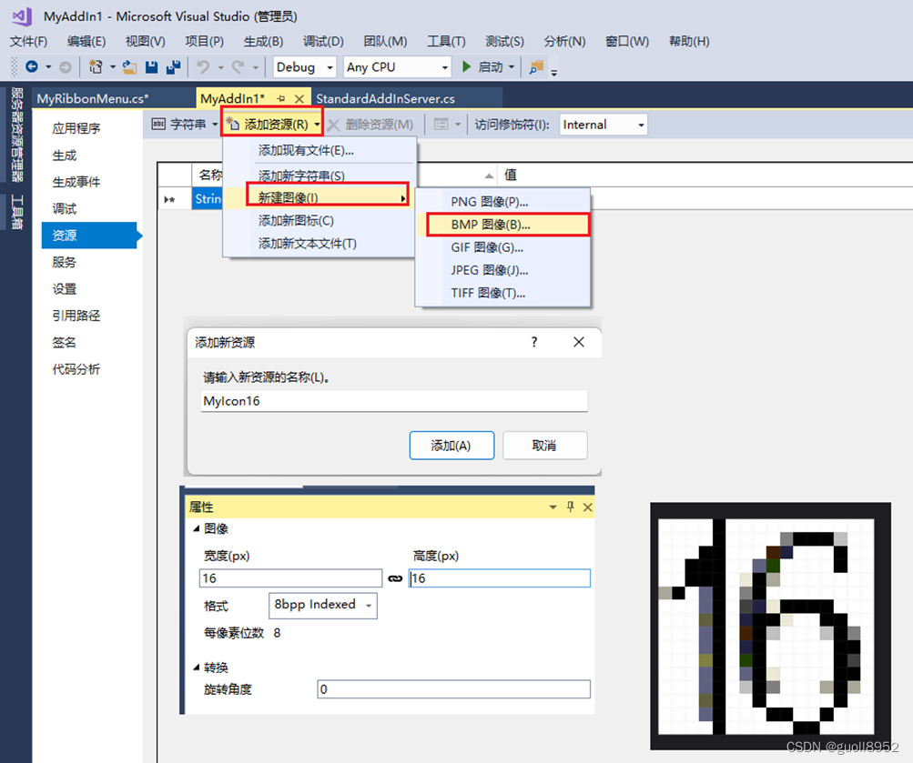 Inventor SDK入门---API创建零文档类型的Ribbon命令按钮_inventor api-CSDN博客
