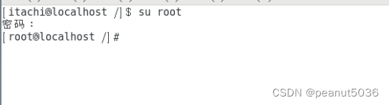 Linux常用命令之su 、sudo Linux Su 和su的区别切换用户 Csdn博客