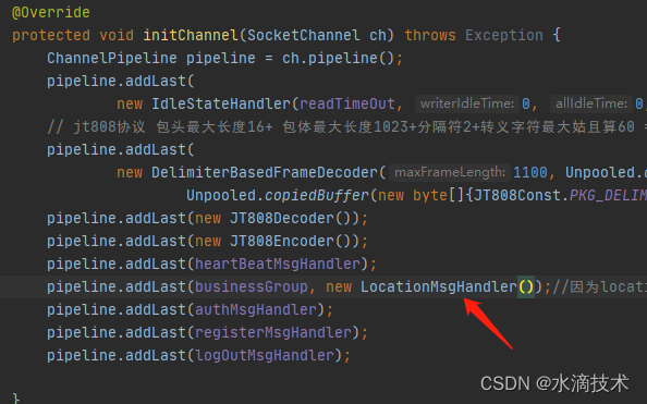 10. 成功解决：io.netty.channel.ChannelPipelineException: ***Handler is not a @Sharable handler..._is ...
