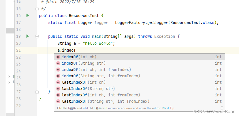String等常用类_string相关的类-CSDN博客