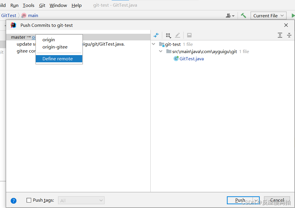 在IntelliJ IDEA中使用Git_idea打开git项目-CSDN博客