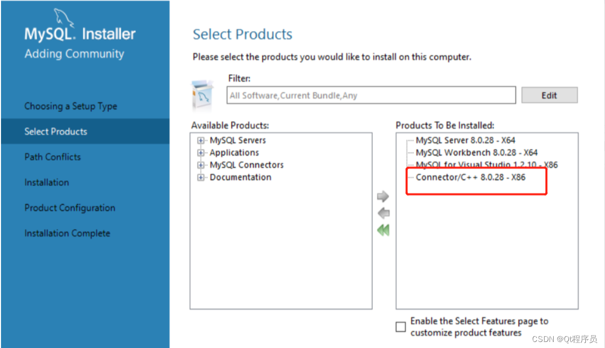 Qt使用MySQL_qt如何使用mysql-CSDN博客