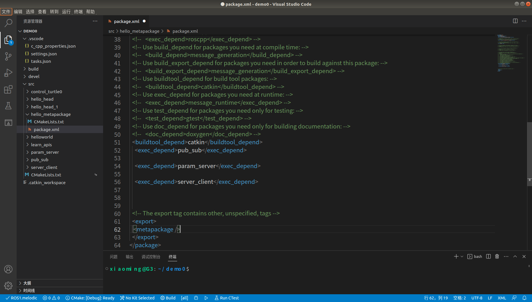 ROS学习第十七节——元功能包_ros export 元包-CSDN博客