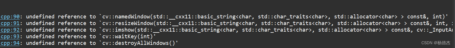 Vitis Hls出现undefined Reference To的可能解决办法undefined Reference To `cv