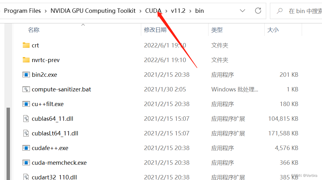 WIN11+CUAD11.2+vs2019+tensorTR8.6+Yolov3/4/5模型加速_the implicit batch dimension mode has been ...