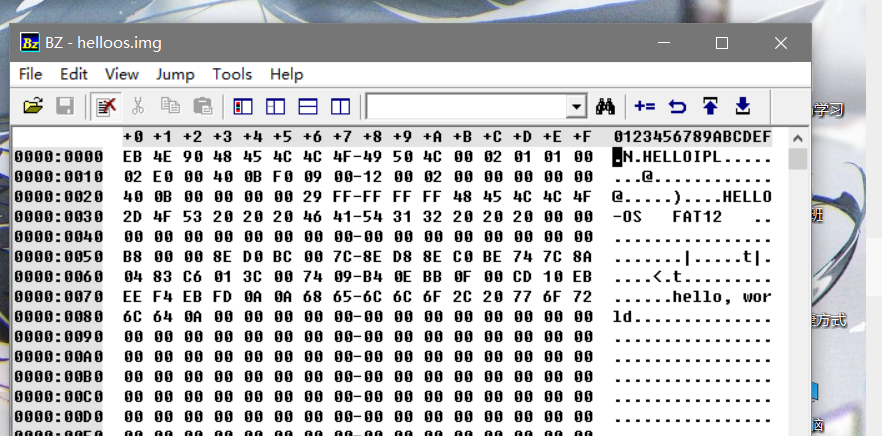 30天自制操作系统——第一天到第二天_30天自制操作系统光盘-CSDN博客