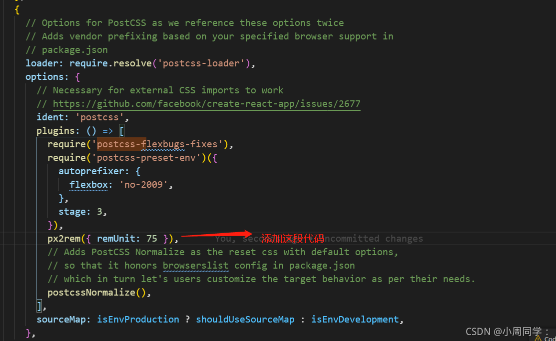Created React App 配置px转rem Create React App 使用postcss Px2rem Csdn博客