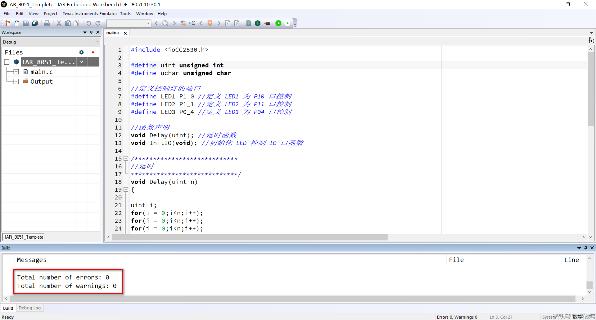 2、ZigBee 开发教程之基础篇—Zigbee 开发平台的构建_zigbee用什么软件写-CSDN博客
