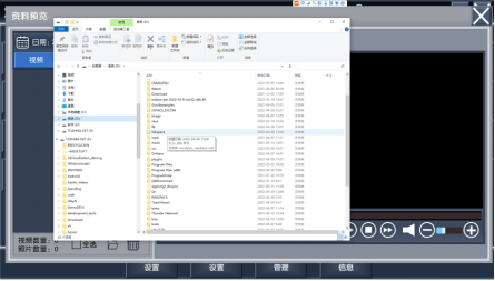 QT通过QFileSystemModel自定义文件夹浏览器_qt自定义qfilesystemmodel名称-CSDN博客